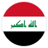 Iraq v Venezuela Half Betting Odds At FanDuel Sportsbook